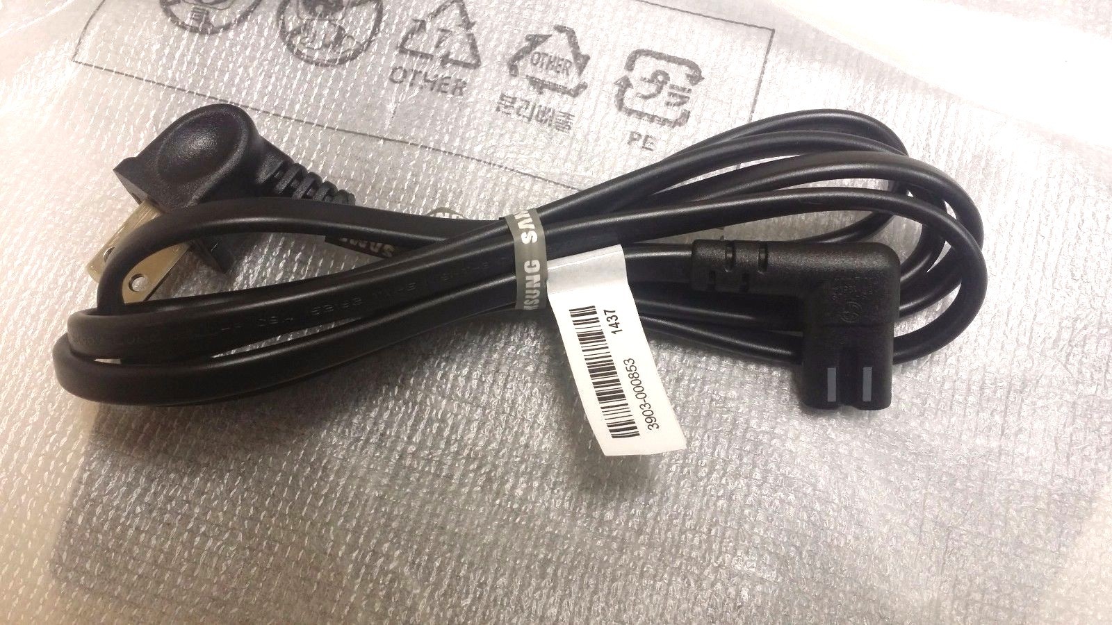 Samsung UN40HU6900F , UN40HU7000F , UN55HU6840F , UN50HU7000F TV Power ...