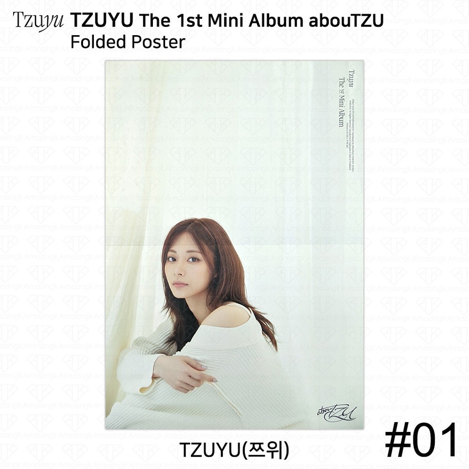 TWICE Tzuyu 1st Mini Album abouTZU Official Photocard Poster Film ...