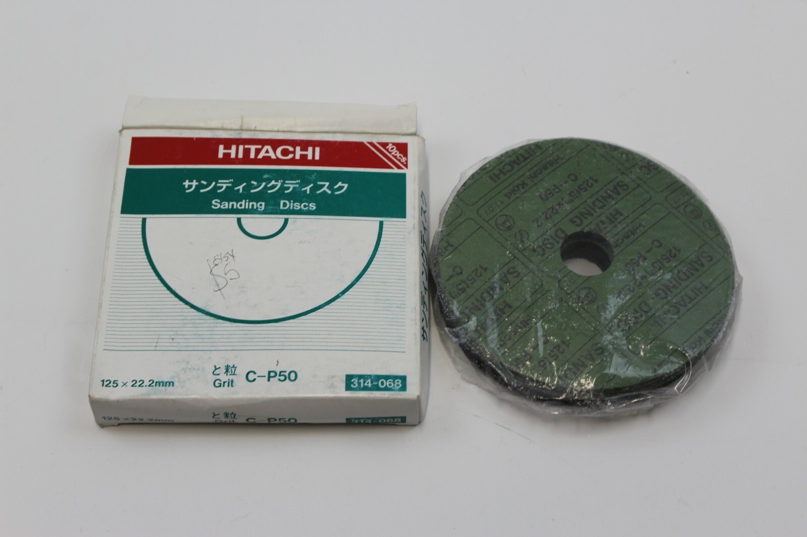 (10) Hitachi 5" Sanding Discs 314-068 with C-P50 Grit NEW | eBay
