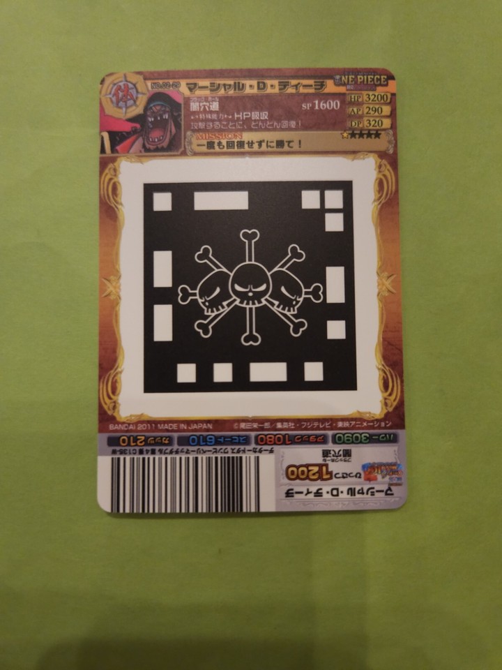 NM Blackbeard Teach 02-29 Glossy One Piece AR Carddass Bandai Tcg Ccg ...