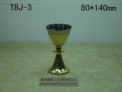 Brass Chalice Ciborium Cup for Church Mass Communion Altar 5.5"H TBJ-3 ...
