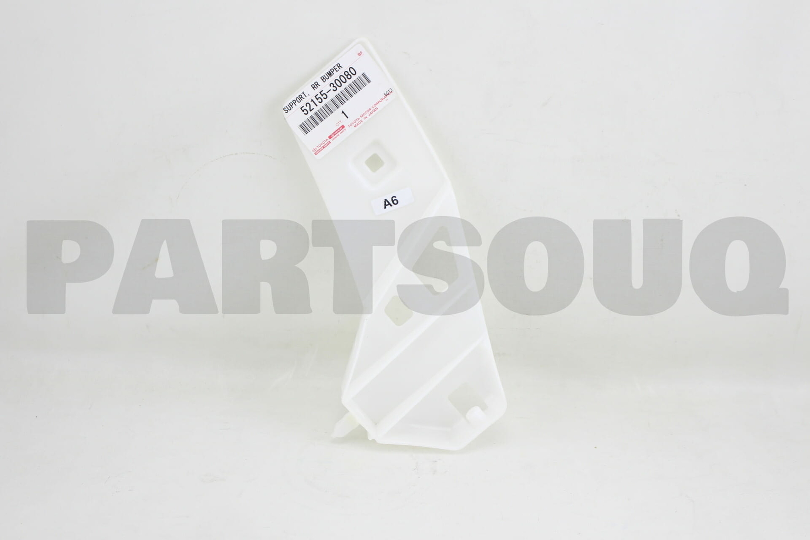 5215530080 Genuine Toyota SUPPORT, REAR BUMPER SIDE, NO.1 RH 52155 ...