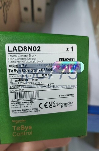 1PCS LAD8N02 Contactor Auxiliary Contact New | eBay