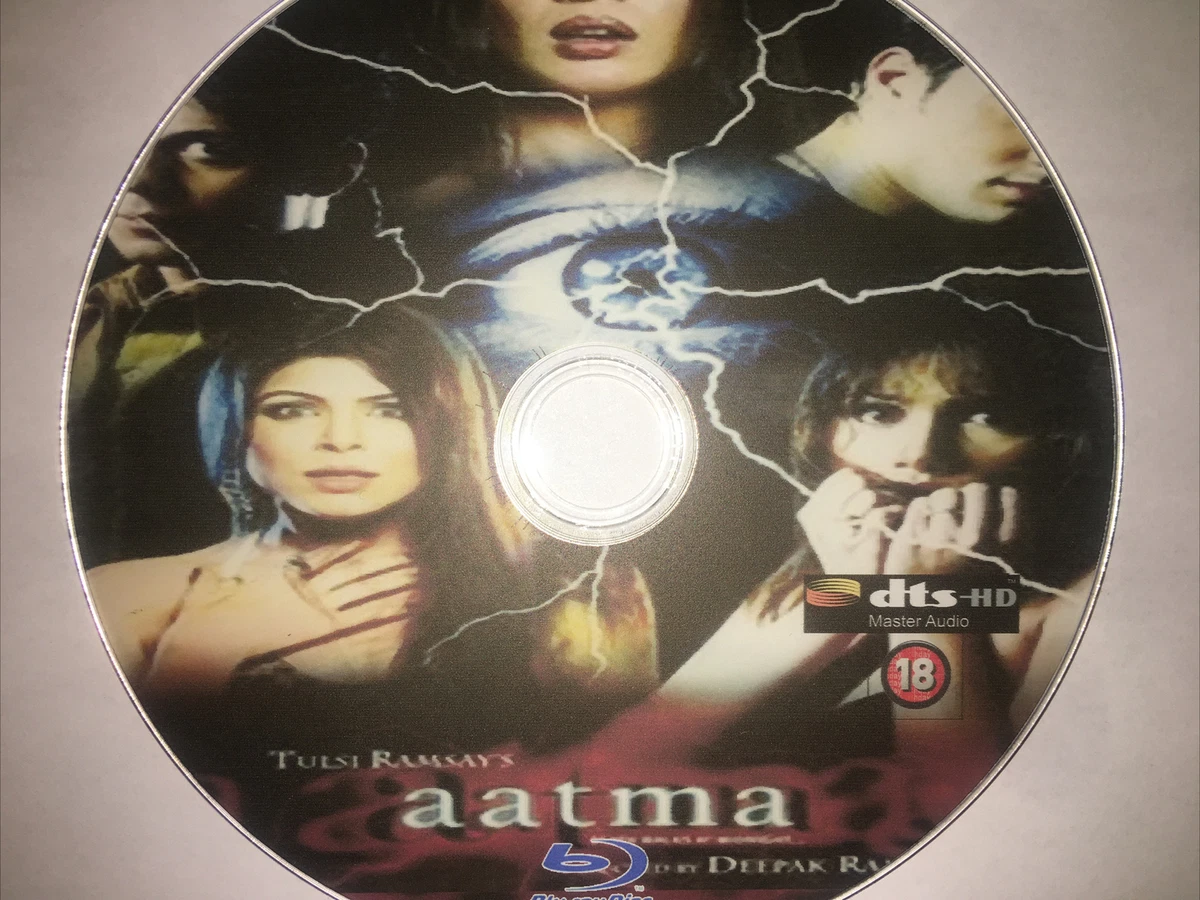 Aatma 2006