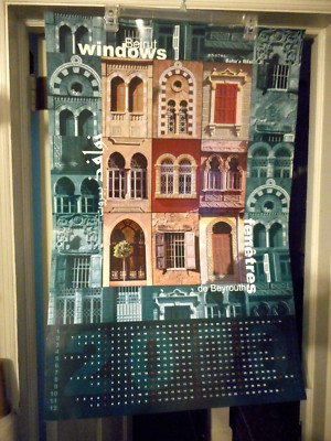 2010 Calendar Poster - Beirut Lebanon WINDOWS 24" X 36" | eBay