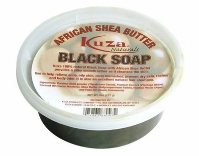 Kuza African Shea Butter Soap 227g | eBay.de