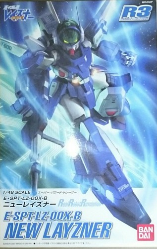 Real Robot Revolution 1/48 New Layzner (Layzner Enhanced Type)_ | eBay