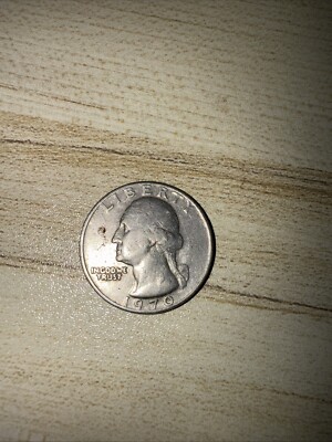 1970 No Mint Mark, Washington Quarter, Letter Errors, RARE COIN | eBay