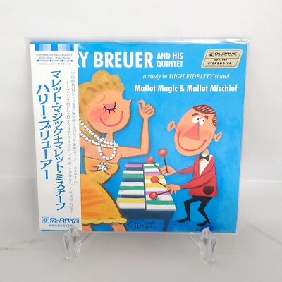 Harry Breuer Mallet Magic + Mallet Mischief Japan Music CD^ | eBay