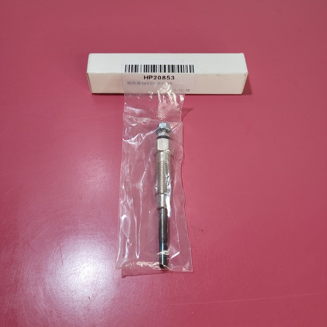 19850-67030 Genuine OEM Toyota Plug ASSY Glow 1985067030 for sale ...
