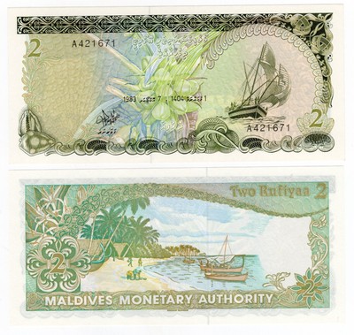 MALDIVES ISLAND P-9a 2 Rupee 1983 UNC | eBay