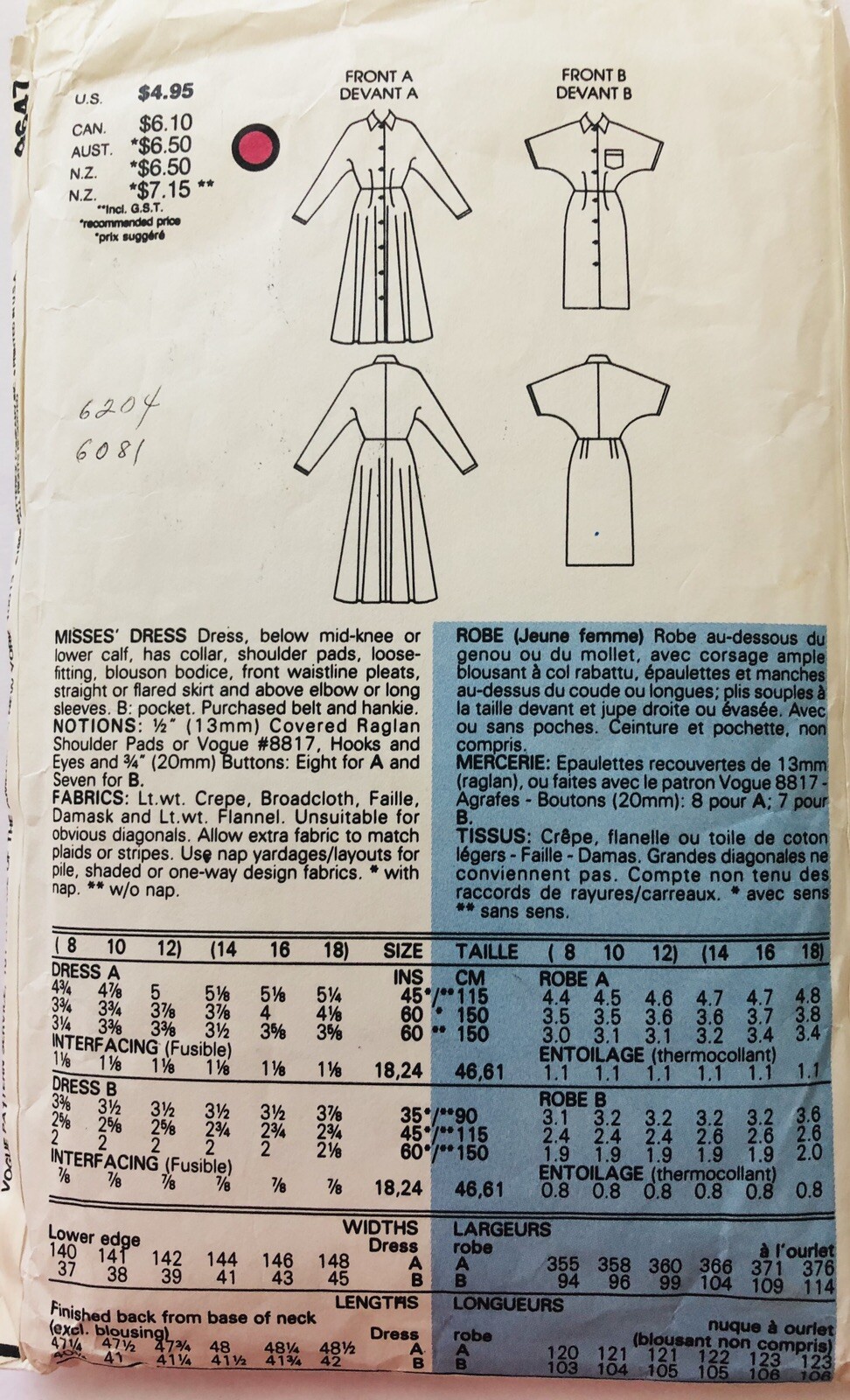 Vogue Very Easy Pattern 9647 Dress Misses Sz 8 10 12 Shoulder Pads Cut ...