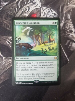 Branching Evolution MISPRINT Magic MTG Card - Crescent Error MP8 | eBay