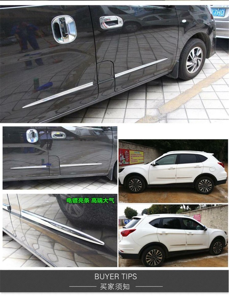 Universal Chrome Side Skirt Door Side Line Sill Garnish Body Molding ...