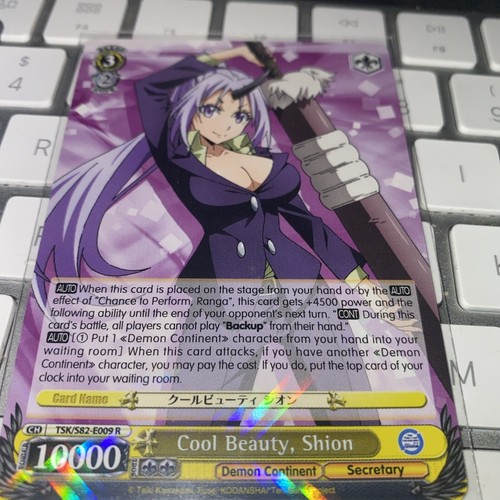 Cool Beauty, Shion TSK/S82-E009 - R NM - Weiss Schwarz | eBay