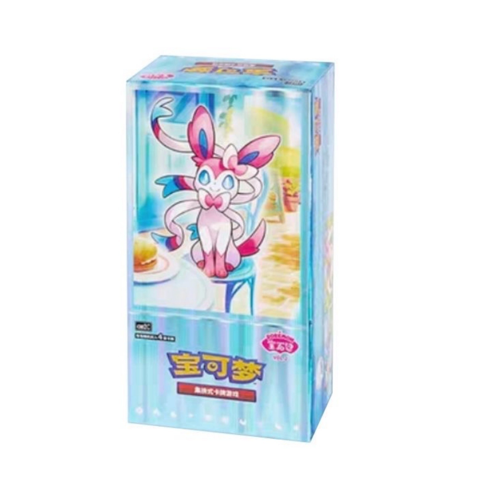 Pokemon TCG S-Chinese Horizon Gem Pack Vol.3+Vol.2 Booster Box Sealed ...