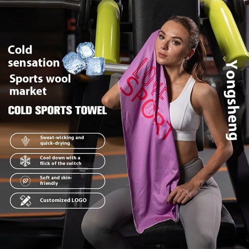 Cold Feeling Towel Outdoor Sports Sweat-absorbent Breathable Towel | eBay
