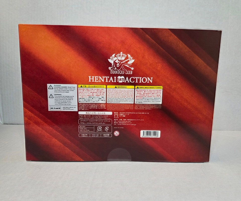 Second Axe Action Taimanin Asagi 3 Sakura Igawa Action Figure | eBay