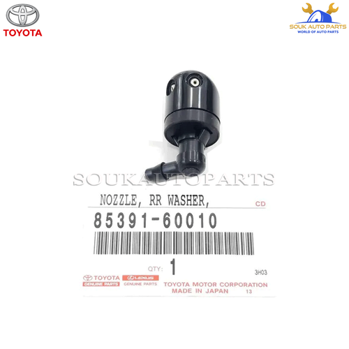 85391-60010 Genuine Toyota NOZZLE SUB-ASSY, REAR WASHER 8539160010 | eBay