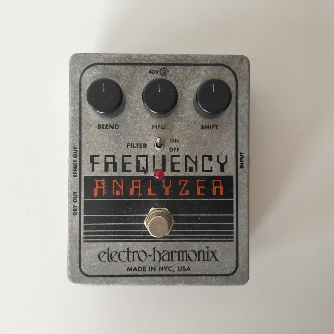 Electro-Harmonix Frequency Analyzer Ring Modulator Pedal Vintage Sound New | eBay