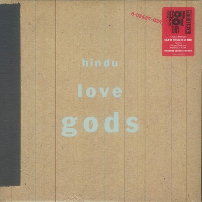 hindu love gods hindu love gods (Vinyl) (UK IMPORT) | eBay
