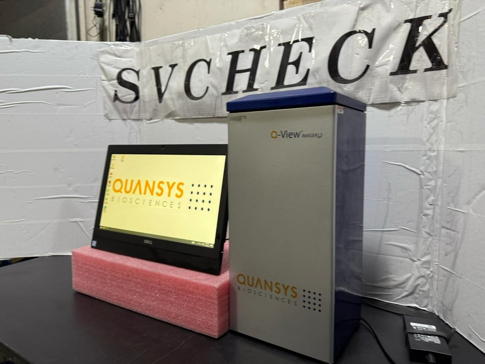 Quansys Q-view Imager LS 18 MP CMOS Chemiluminescence Imaging system w ...
