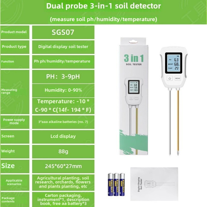 4 in 1 Soil Tester Integrated Nitrogen, Phosphorus and Potassium Meter ...
