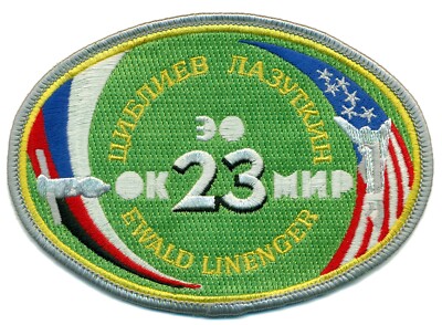 Mir main expedition 23 - EO-23 - Error Version crew patch | eBay