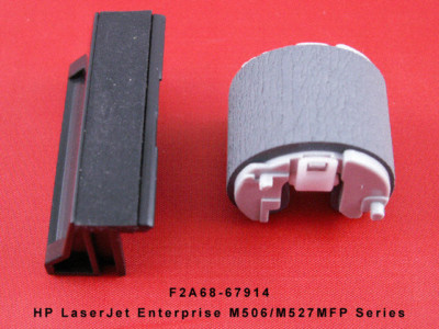 HP LaserJet Enterprise M506 M527_MFP Roller & Separation Pad Kit F2A68 ...