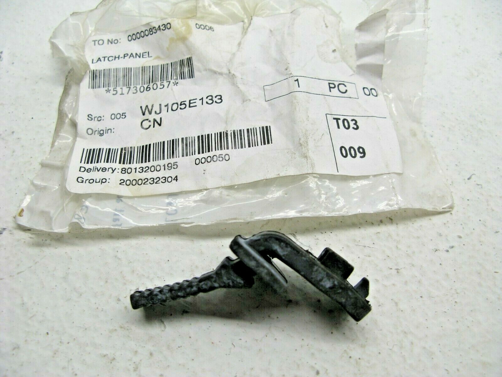New Ski-Doo Panel Latch 517306057. Qty 1. OEM NOS | eBay