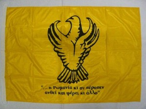 Church supplies-Flag store | eBay Stores