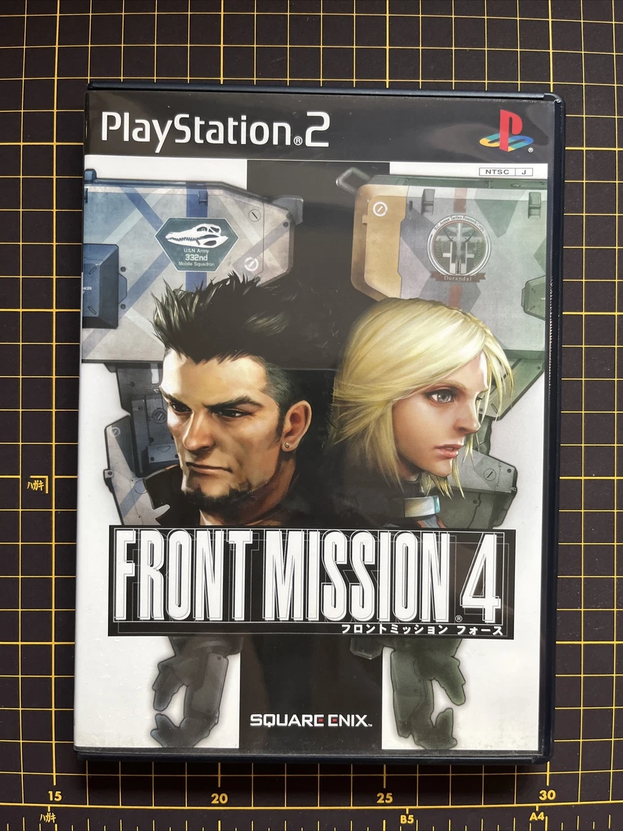 Front Mission 4 Ps2