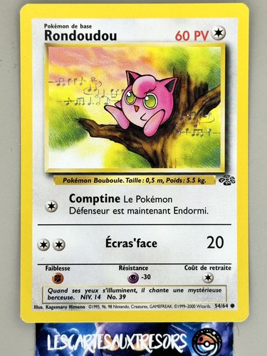 Carte Pokémon RONDOUDOU 54/64 EDITION 2 ED2 Jungle VF FR | eBay