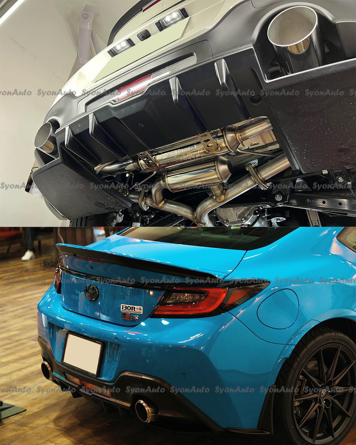 FITS 2022-2024 TOYOTA GR86 SUBARU BRZ AERO VORTEX STYLE REAR BUMPER ...