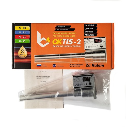 OKTIS 2 English ver. Octane Tester Portable Fuel Analyzer Gasoline ...