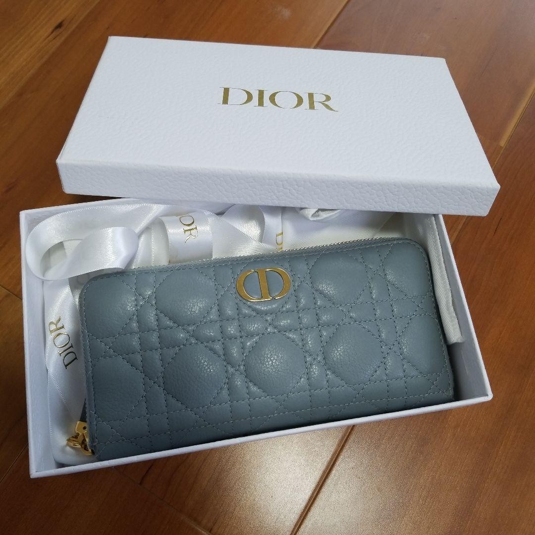 Authentic Christian Dior Leather CD Logo Mark Long Wa… - Gem