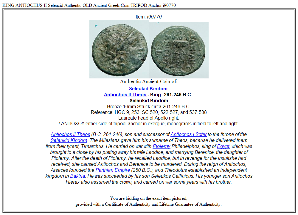 KING ANTIOCHUS II Seleucid Authentic OLD Ancient Greek Coin TRIPOD ...