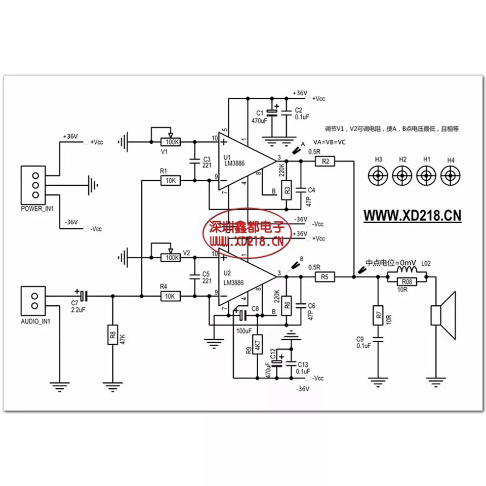 1pc LM3886 Mounted 100W Parallel Mono DC Audio Amplifier Board | eBay