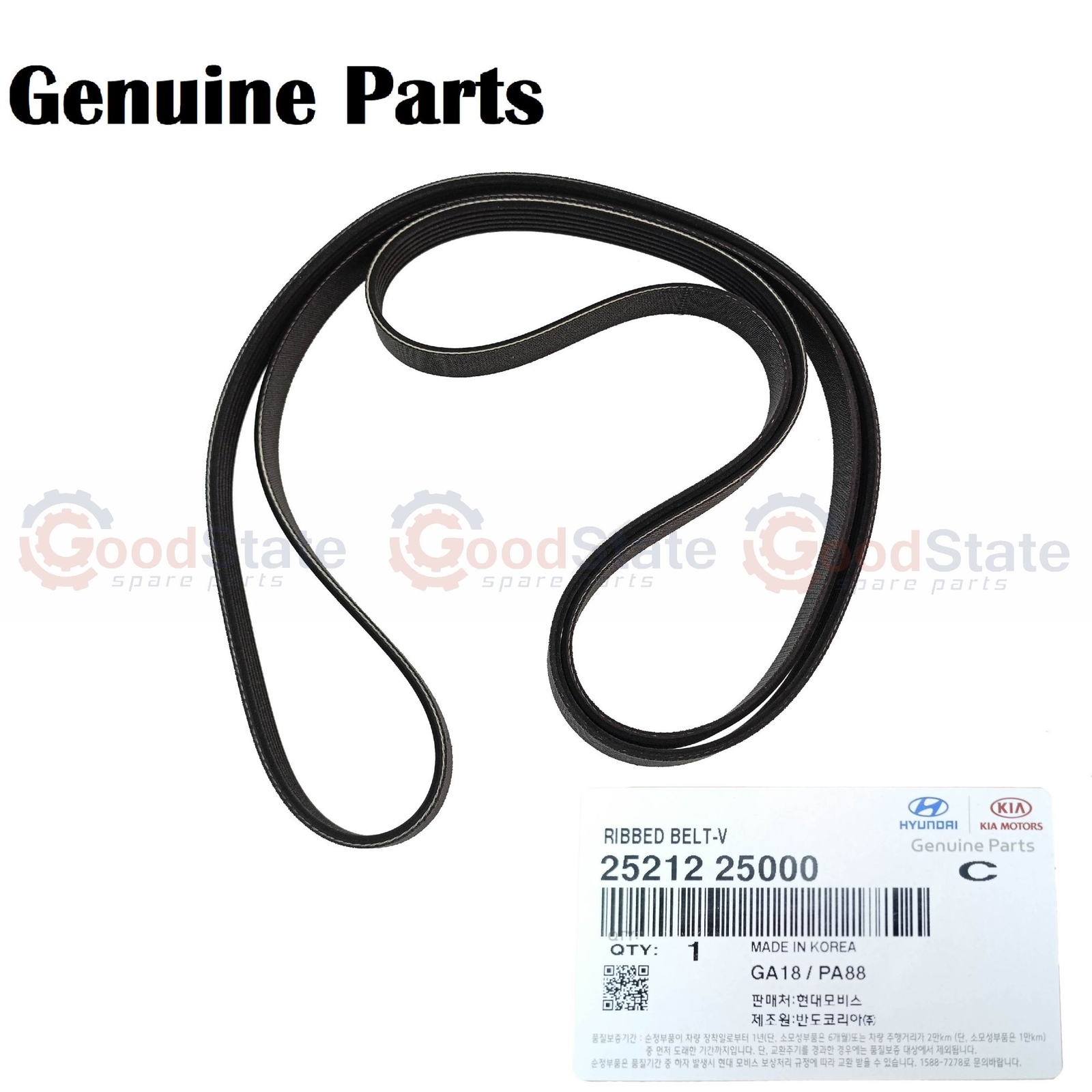 GENUINE Kia Cerato 2009-2013 Rondo 2008-2013 Alternator Fan V Ribbed ...