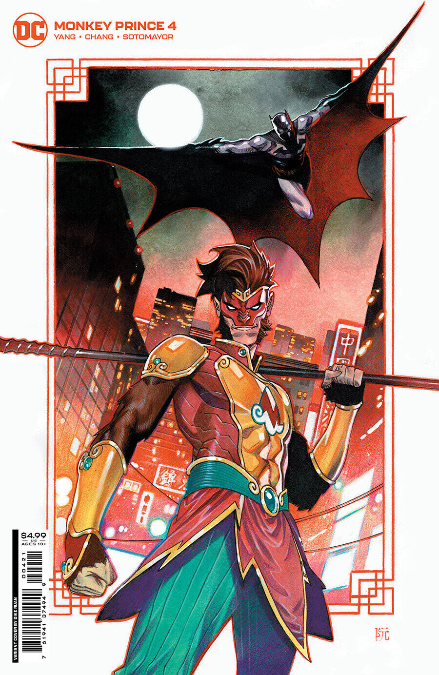 Monkey Prince #4 2022 Unread Dike Ruan Variant Card Stock Cover DC ...