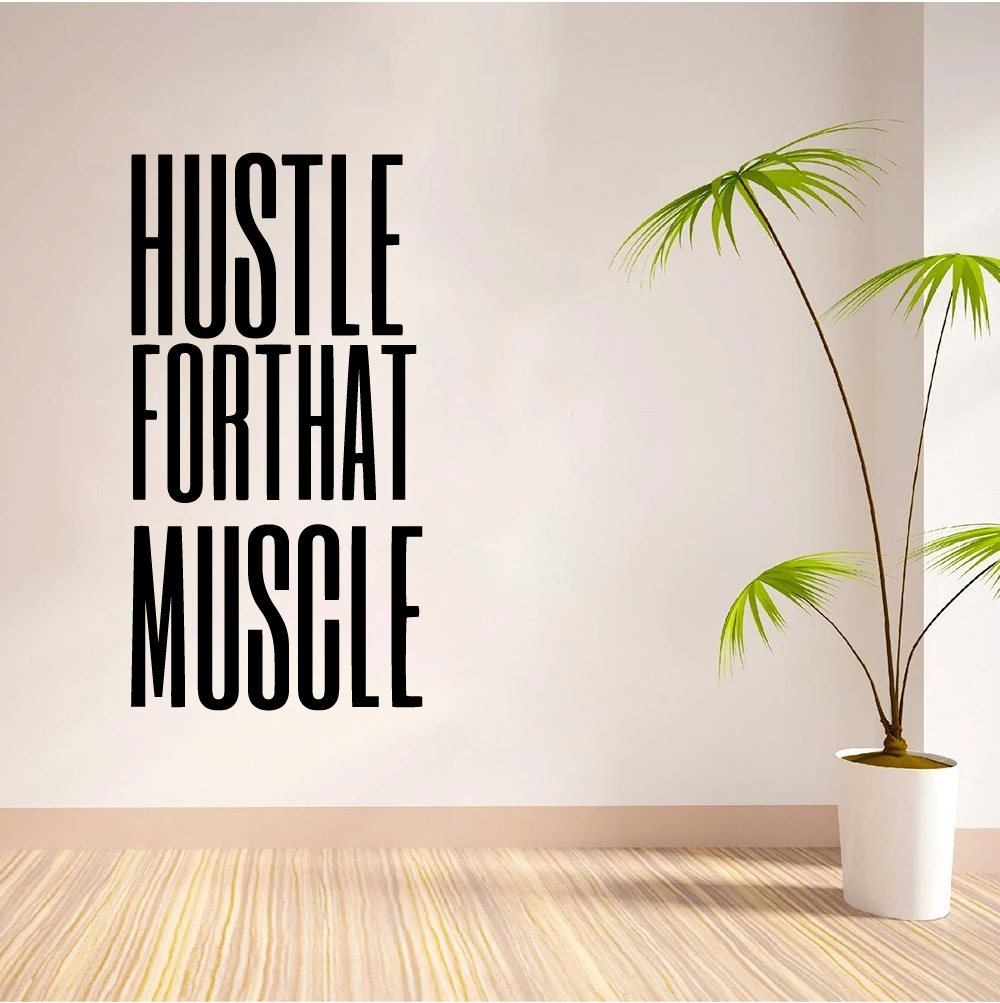 Muscle Tone Quotes