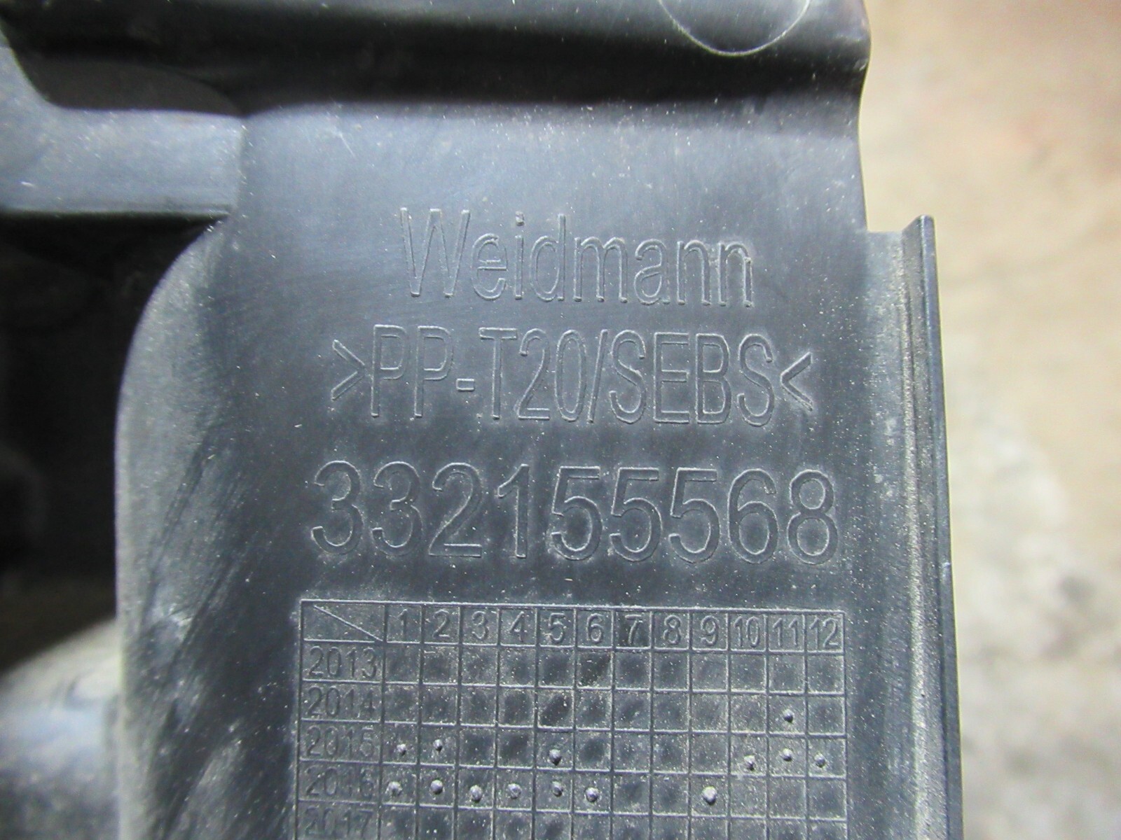 VAUXHALL ASTRA K SRI - 1399cc PETROL DRIVER SIDE RADIATOR PANEL GUARD ...