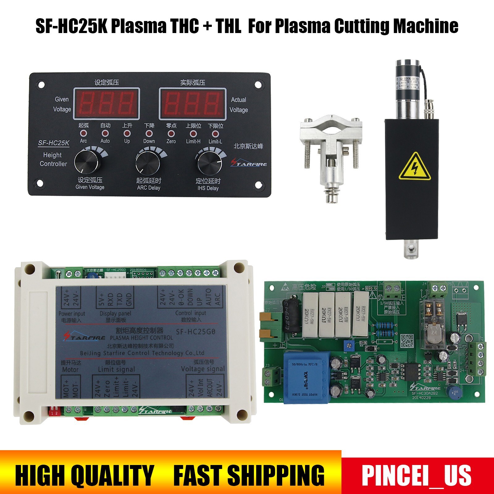 SF-HC25K Plasma Torch Height Control + Torch Holder Lifter 2400mm/min ...