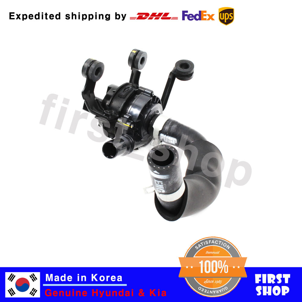 Genuine 973104R000 973114U100 Water Pump & Water Inlet Hose Assy for ...
