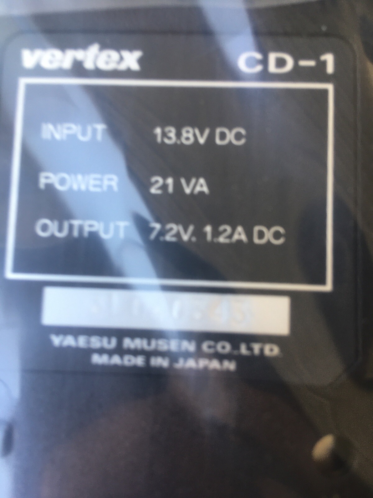 Vertex CD-1 Rapid Charger | eBay