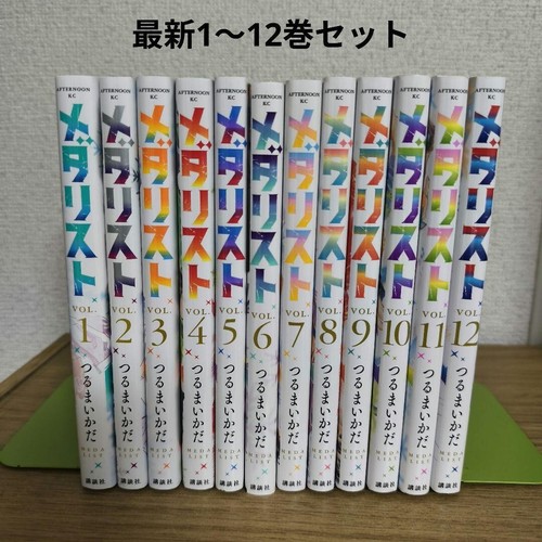 Medalist Manga in Japanese Vol.1-12 Latest Full Tankobon Set Comics NEW ...