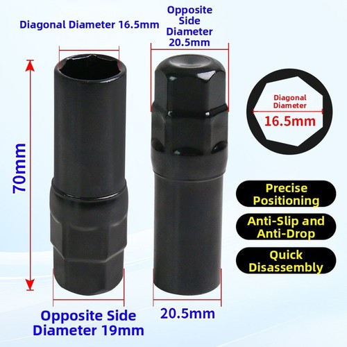 Seven Point Star Socket 16 5mm Lug Nut Removal Tool for Automotive ...