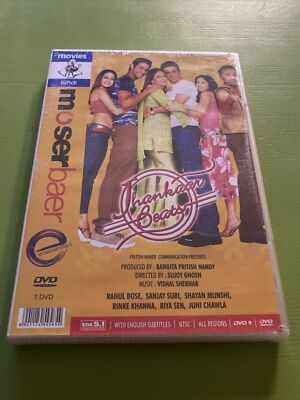 Moser Baer: Jhankaar Beats DVD | eBay