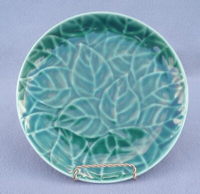 Pier 1 Imports Jade Leaves - Salad Plate - 8" Diameter - See Condition ...