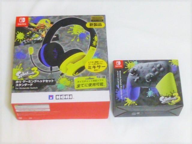 Nintendo Switch Pro Controller Splatoon 3, Holi Gaming Headset Standard ...